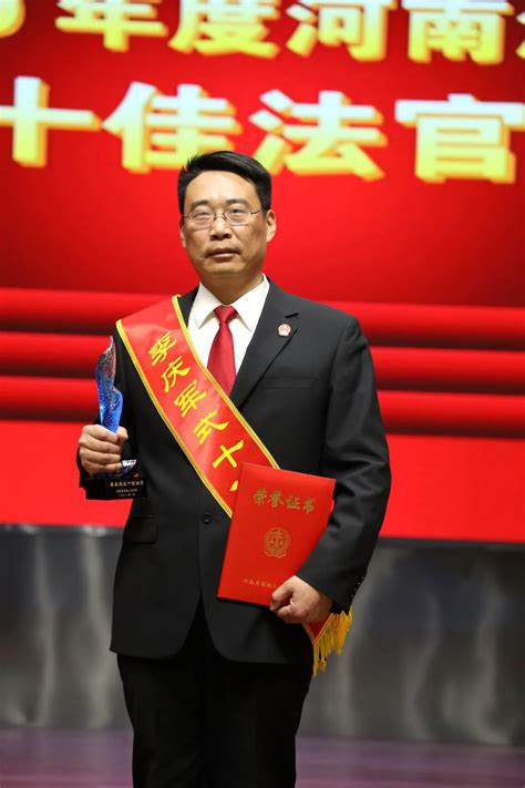 李庆军式十佳法官鞠洪涛：努力把矛盾化解在田间地头澎湃号·政务澎湃新闻 The Paper