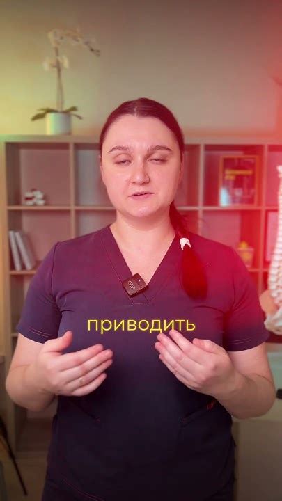 Витамин Д опасность откуда не ждали #бады #зож - YouTube