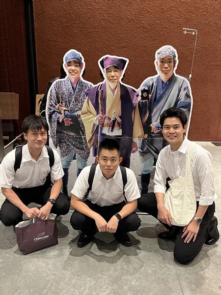 錯体化学会第73回討論会（921 23）へ参加してきました 関西学院大学 生命環境学部 環境応用化学科 光機能性錯体化学研究室 加藤昌子研究室