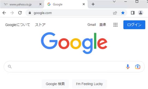 Azure上にプロキシサーバを構築してみた
