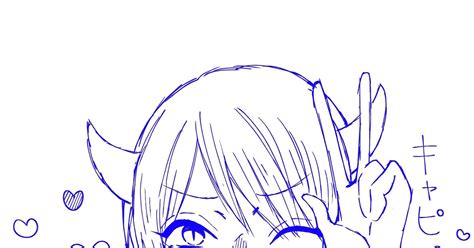 魔入間【腐】 【魔入間】ダリ先生ラクガキまとめ【腐】 めるのイラスト Pixiv