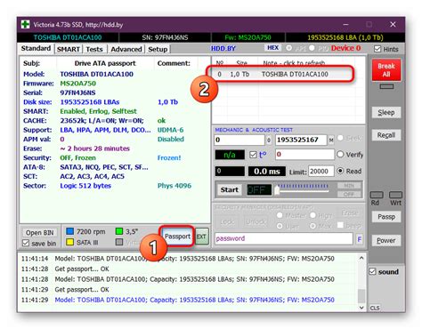 Как проверить жесткий диск на работоспособность