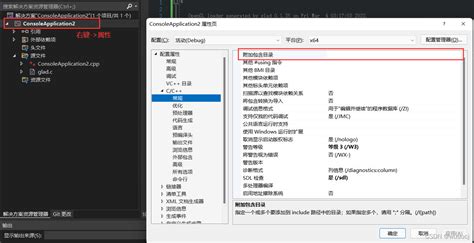 Opengl环境搭建glfw、glad、glmglfw安装 Csdn博客