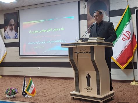 جذب ۱۷۰۰ میلیارد تومان تسهیلات تبصره ۱۸ در لرستان ایسنا