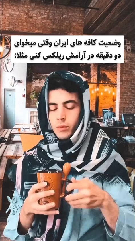 هههپییییی ببرررفدی Video Fun Vid Free Fire Hip Hop Bundle Photo New Funny Videos