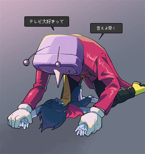 Futako Gemini Ds Ant Tenna Kris Dark World Deltarune Kris