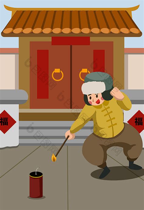 2019新年男孩放炮竹插画图片 包图网