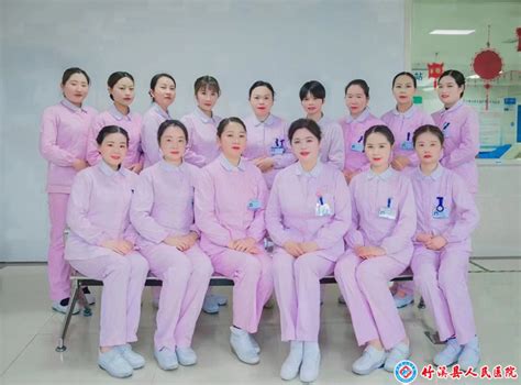 致敬芳华暖心送别 竹溪县人民医院官网