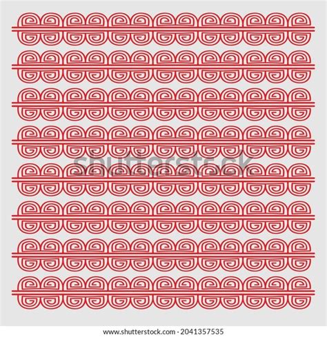 Greek Key Vector Background Art Stock Vector Royalty Free 2041357535