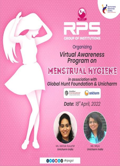 Guest Expert Lecture