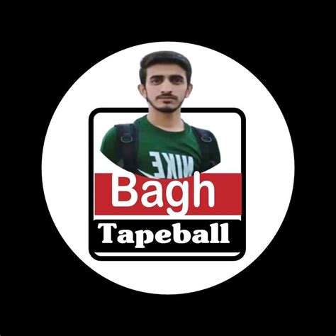 Bagh Tape Ball