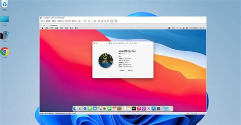 如何在windows虚拟机安装macos黑苹果系统 知乎