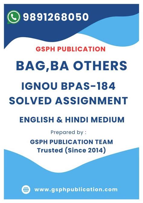 Ignou Bpas 184 Solved Assignment Gsph Publication Ignou Solved Assignment