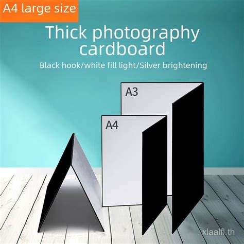 A4กระดาษติดกล้องพับได้แผ่นสะท้อนแสงแผ่นเสริมแสงหนาสีขาวเงินพื้นหลังสีดำ