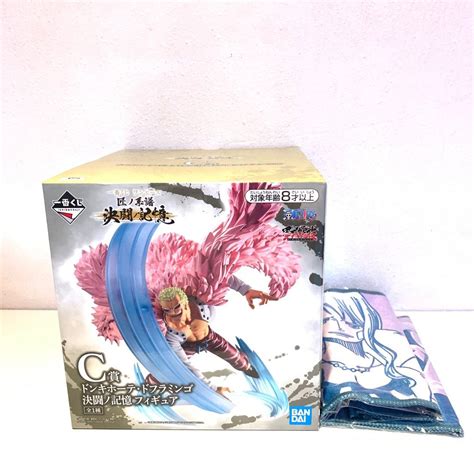 Doflamingo One Piece Film Red Aa Gachapon Girls Collection Ichiban