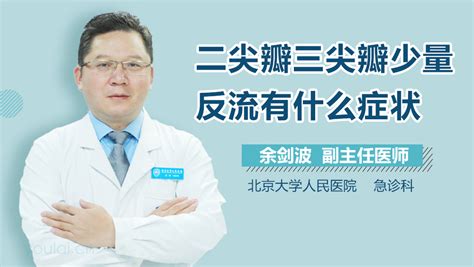 胃炎 胃溃疡 肝硬化 便秘 肠胃炎 腹痛 慢性腹泻 胰腺炎 消化不良 慢性胃炎 反流性食管炎 结肠炎 胃癌 食道癌 胃下垂 酒精肝 脂肪肝