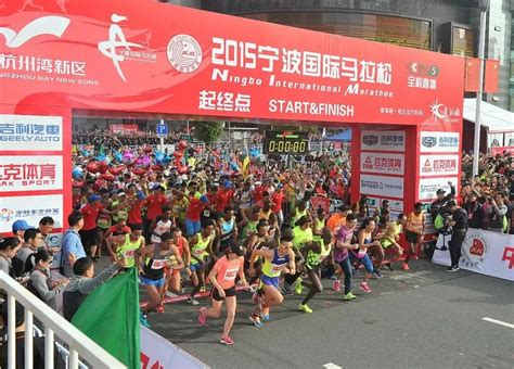 科技领跑未来 “2022宁波马拉松官方赞助商”大央科技为赛事加油！ 宁波大央科技有限公司