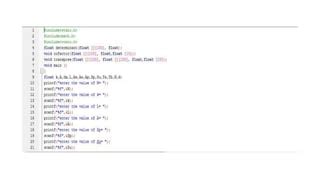 Fvm One Dimensional Steady State Diffusion Program In C Ppt