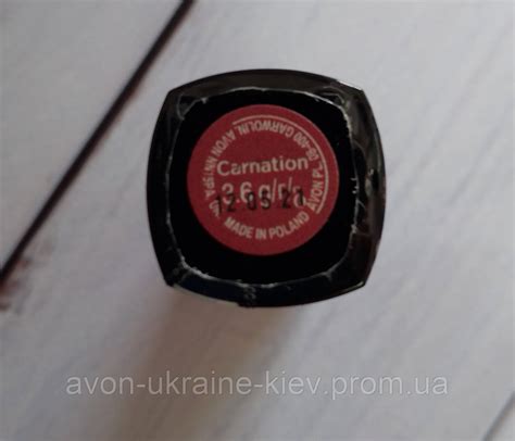 Увлажняющая кремовая губная помада "Ультра" Пряная гвоздика/Carnation ...