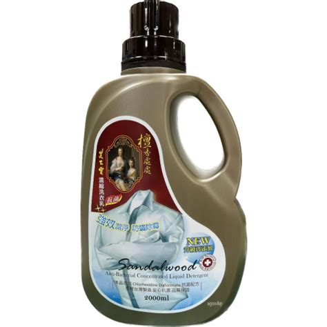 芙玉寶 檀香濃縮洗衣乳2000ml 檀香處處 Dg生活百貨 Iopen Mall