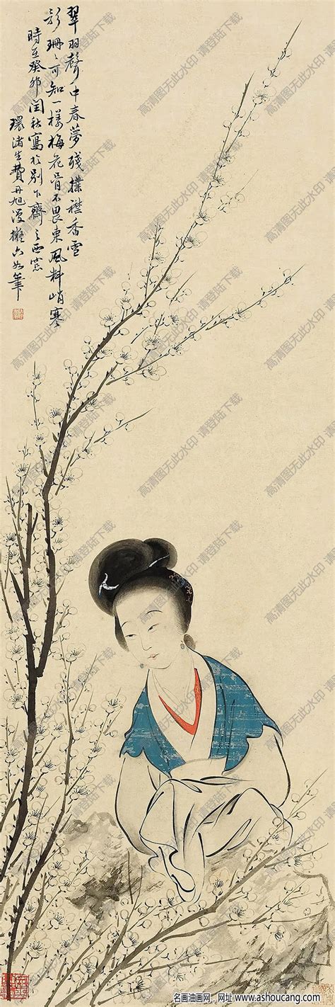 费丹旭作品 仕女 8 高清大图下载 名画油画网