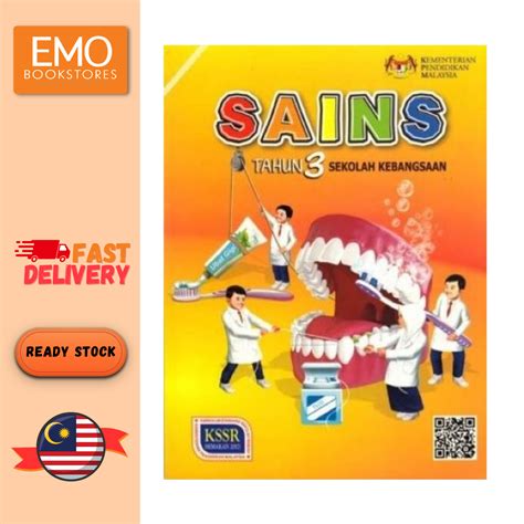 Poster Amalan Penjagaan Gigi Tahun 3 Buku Teks Sains Tahun 3