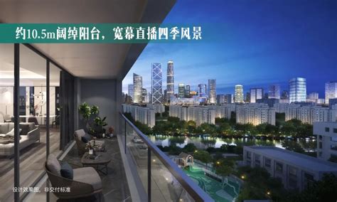 金辉控股宁波城央云府诗意的低密生活，是人居理想的归依金辉宁波容积率新浪新闻