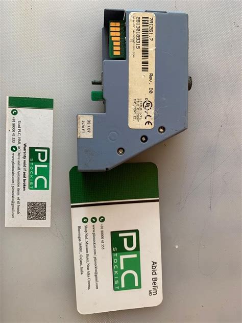 Universal Interface Module At Best Price In India