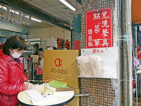 三重美食「店小二魯肉飯」近5000則評價三重五大魯肉飯名店之一 小蚊子愛飛飛 Litwenblog