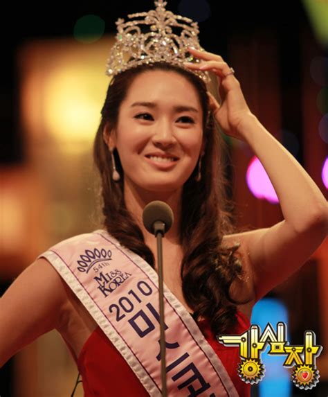 Miss Korea 2011 Pageant Will Take Place On August 8 2011 The Winner