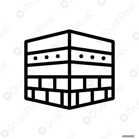 View Of Kaaba Without Fabric Coating Icon Vector Outline Illustration Stock Vector 3936092