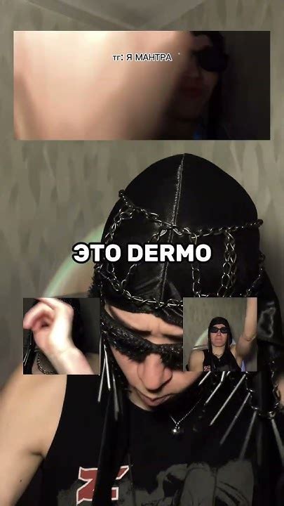 тг Я МАНТРА Soundcloud Music Newmusic Rap Trap Youtube