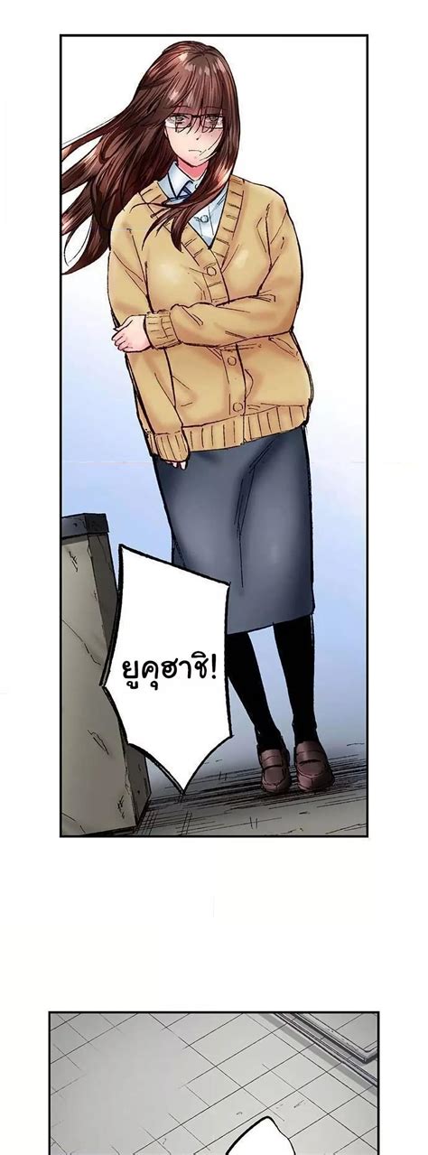 Simple Yet Sexy 57 Doujinmoon
