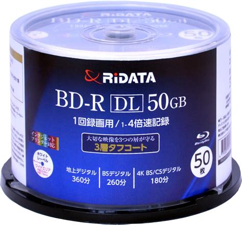 Jp 【midmei T02 001 記録面panasonic品質】ridataライデータ 1回録画用 ブルーレイ
