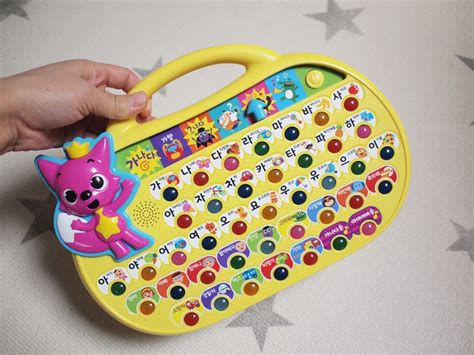 예스24에서 사운드북 핑크퐁 한글가방 사고 2018년다이어리 받고 네이버 블로그