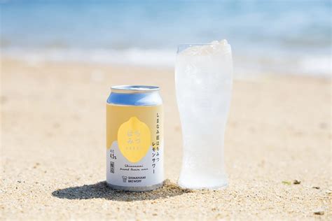 クラフトビール醸造技術による新感覚レモンサワー「しまなみ超はちみつレモンサワー」をしまなみブルワリーが発売スタート！ 甘酸っぱさとはちみつの
