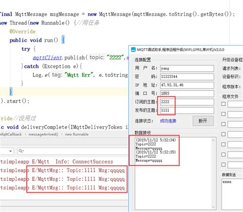 Android连接mqtt简单的demo Mkt Porter 博客园