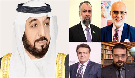 Condoled Of Uae President He Sheikh Khalifa Bin Zayed Passed Away