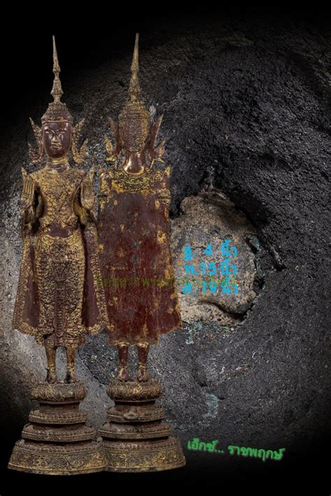 นิตยสารพระท่าพระจันทร์ View Post