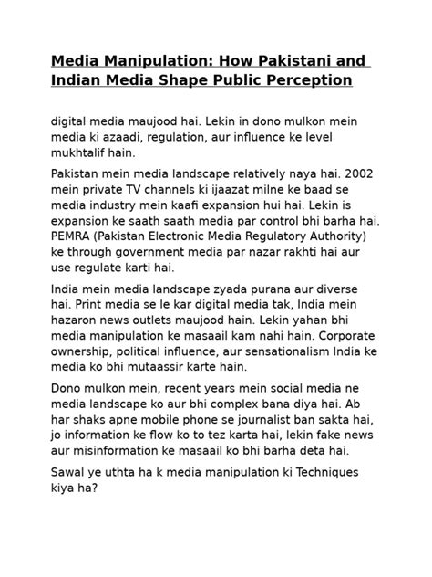 Media Manipulation Pdf