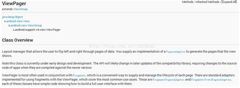 Android Viewpager和fragment实现顶部导航界面滑动效果android Java 头部导航滚动 Csdn博客