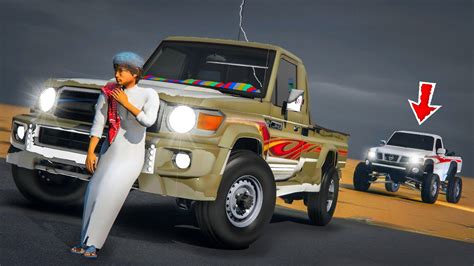 الشاص السري تسليم الخاين الكبير 😱🔥 فلم قراند Youtube