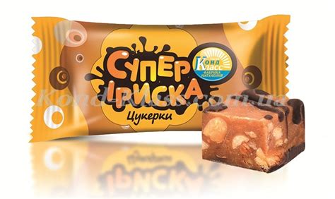 Супер іриска Конд-Класс - Конд-КлассКонд-Класс