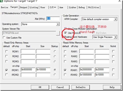 关于keil卡在systeminit中，然后出现void Hardfaulthandlervoid的几个问题详解h750 Keil卡在