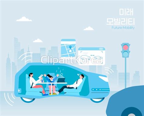 일러스트 클립아트코리아 통로이미지주