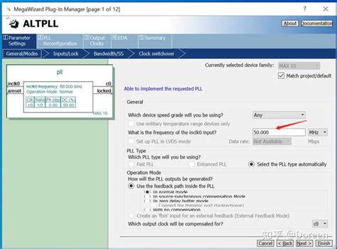 基于友晶科技 Fpga开发板 De2 115、de1 Soc 和 De10 Standard 的vga彩条显示设计（adv7123） Doreen的fpga自留地 博客园