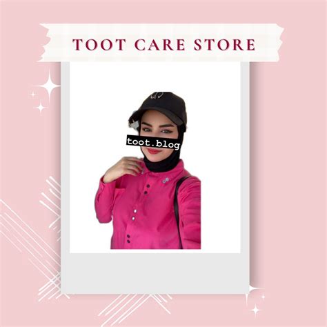 Toot Store متجر توت Wonder Beauties