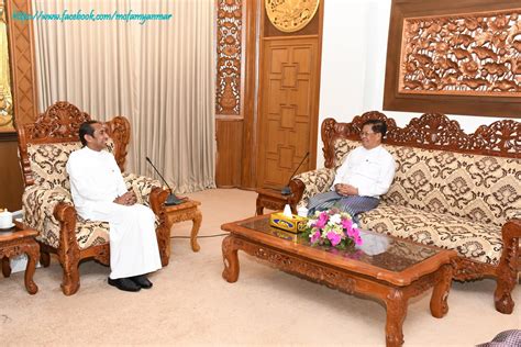 ဒုတိယဝန်ကြီးချုပ်နှင့် နိုင်ငံခြားရေးဝန်ကြီးဌာန၊ ပြည်ထောင်စုဝန်ကြီးက မြန်မာနိုင်ငံဆိုင်ရာ သီရိလင