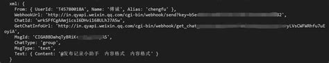 GitHub fuchengjx WXBizMsgCrypt 企业微信TS JS 加解密库