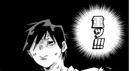 オリジナル 第73話「破落戸」後編―迷宮クソたわけ せいほうけい📛のマンガ 漫画 ファンタジー 迷宮クソたわけ Pixiv